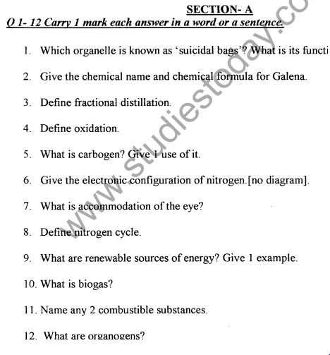 CBSE Class 8 Science Question Paper Set U CBSE Class 8 Science Question Paper Set U